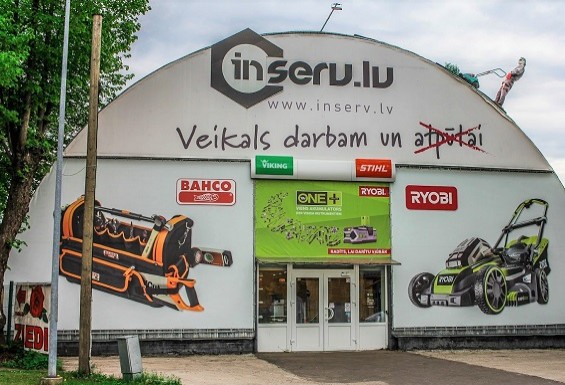 INSERV.LV darba instrumenti | Dāvanu karte FromMe.lv