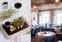 Restorāns Zilā Govs | Dāvanu karte | FromMe.lv